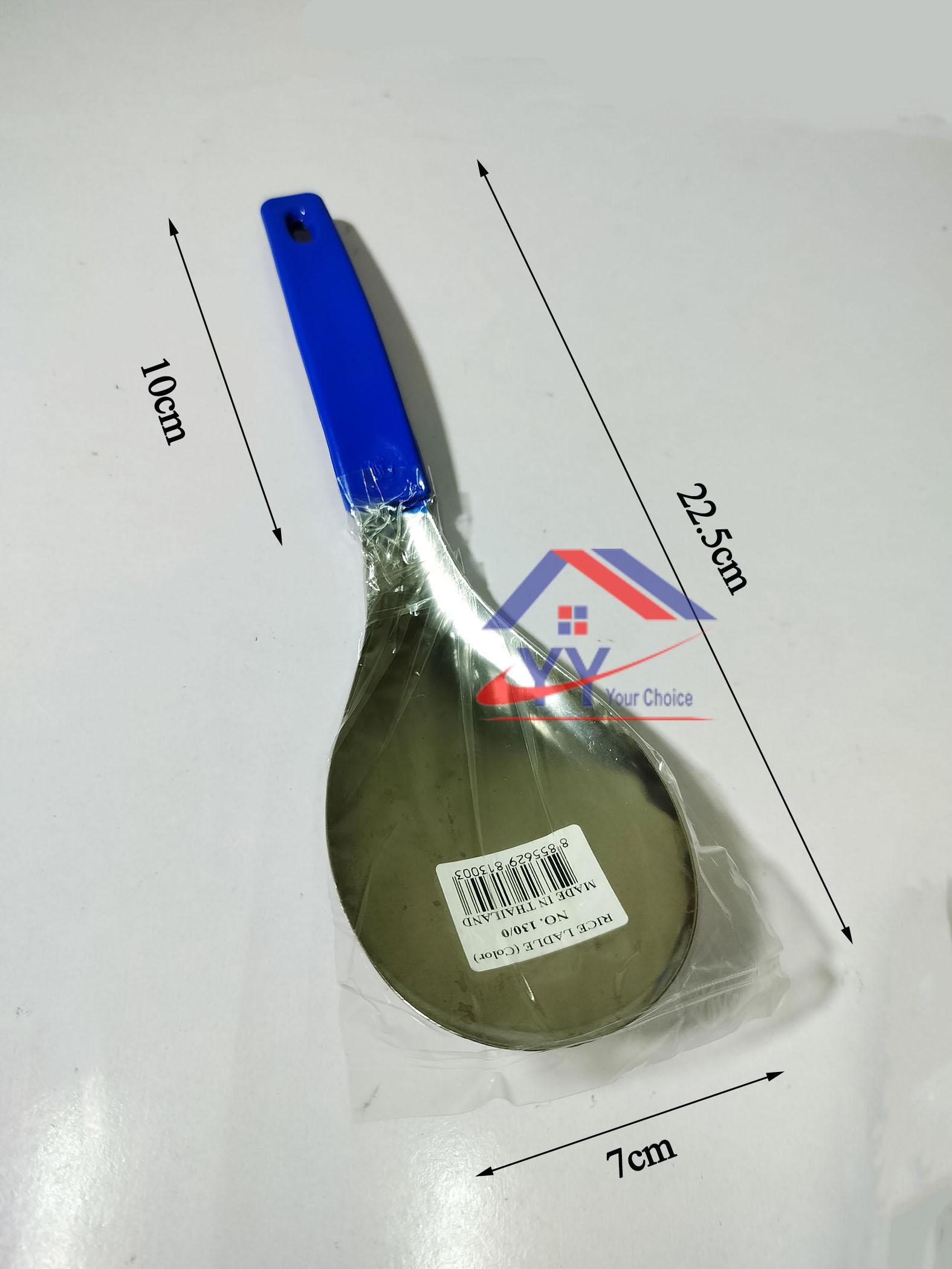 THAILAND Colour Handle Stainless Steel Rice Ladle Scoop/Rice Spoon ...
