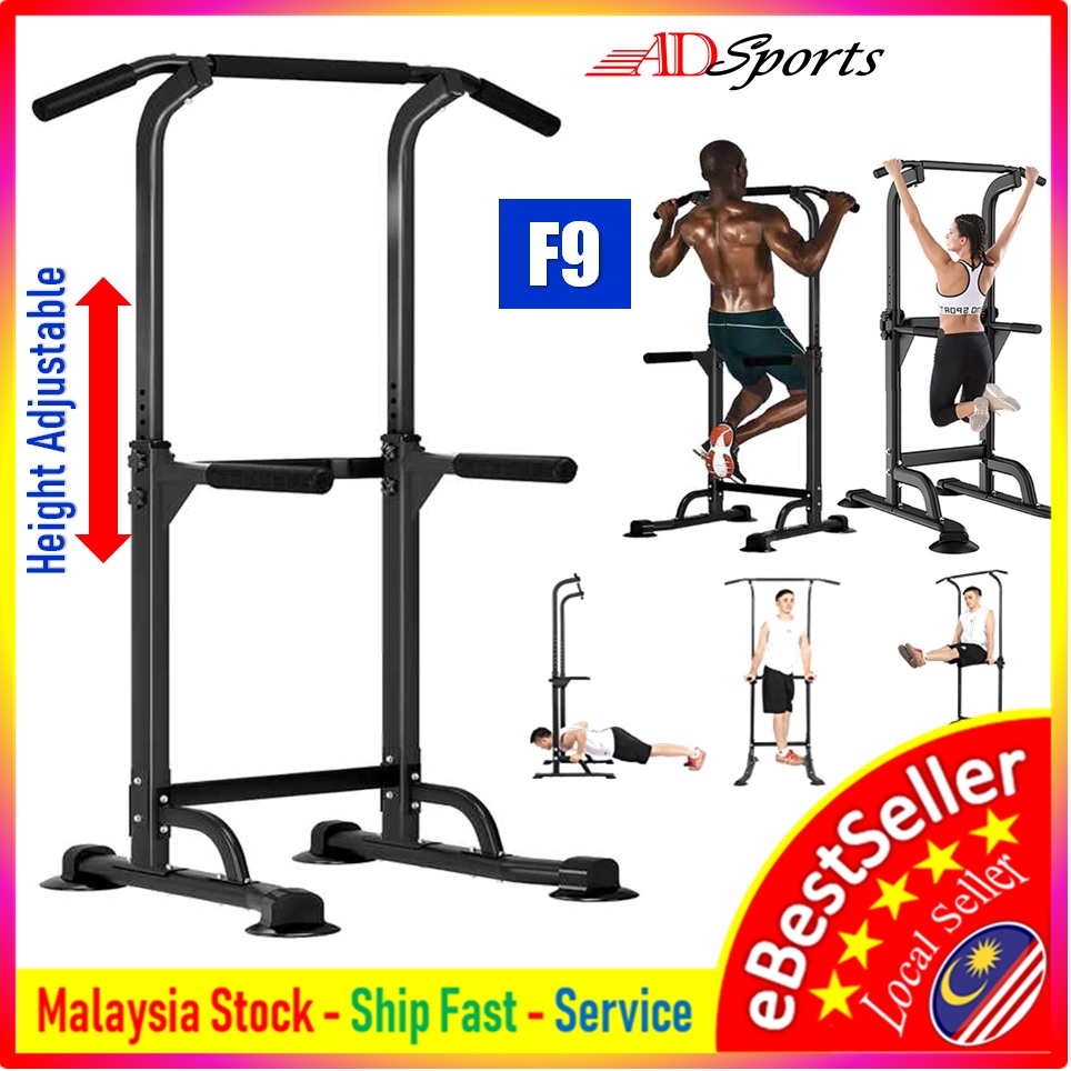 ADSports F9 Dip Stands Power Tower Adjustable Height Pull Up Push Up ...