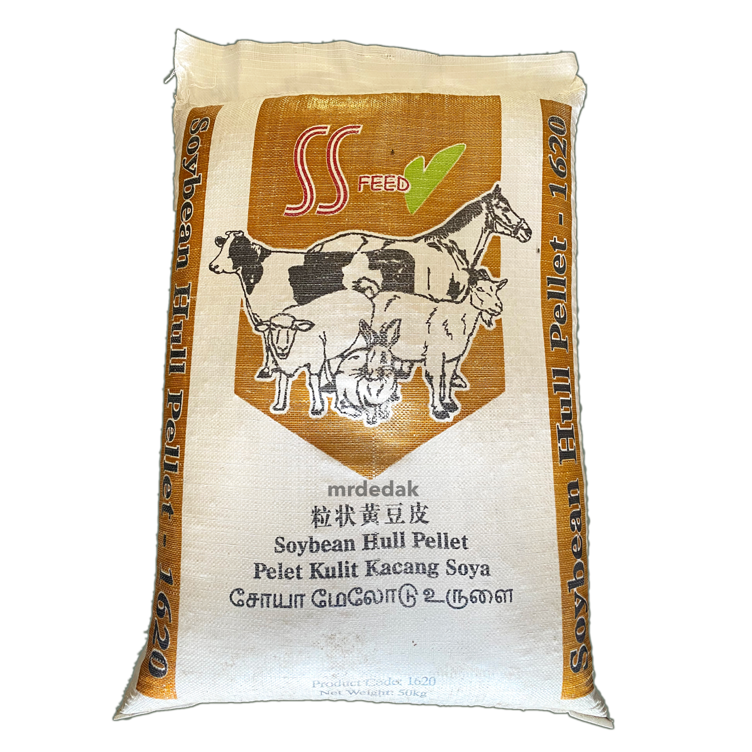 [REPACK][10KG] [1620] Pallet Kulit Kacang Soya/Soybean Hull Pallet ...