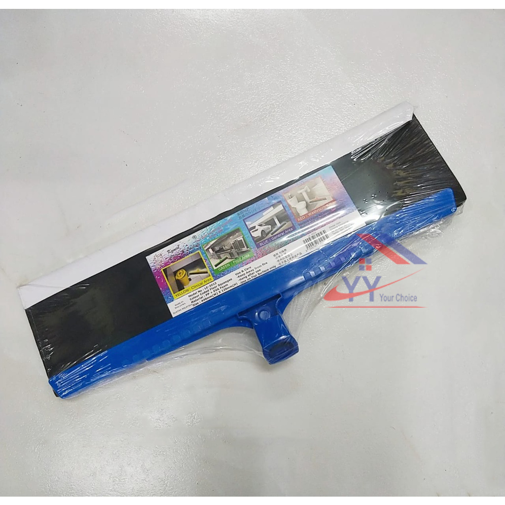 Floor Squeegee/Water Squeegee/Multifunctional (Head Only)/Penyapu Tarik ...