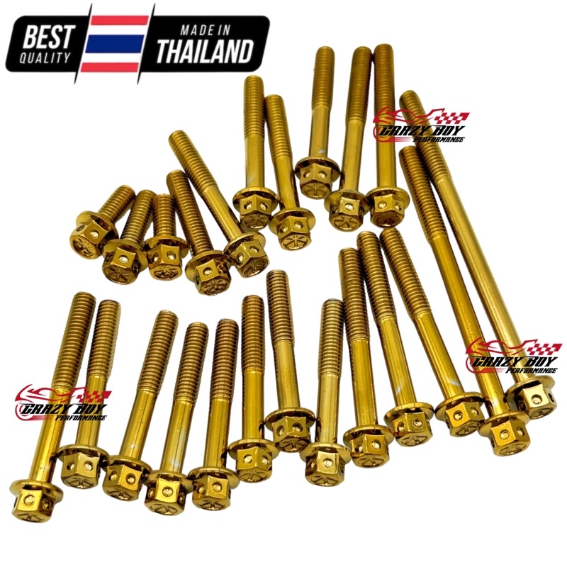 SKRU COVER ENGINE SET GOLD YAMAHA Y15ZR / Y16ZR / LC135 4S / LC135 5S ...