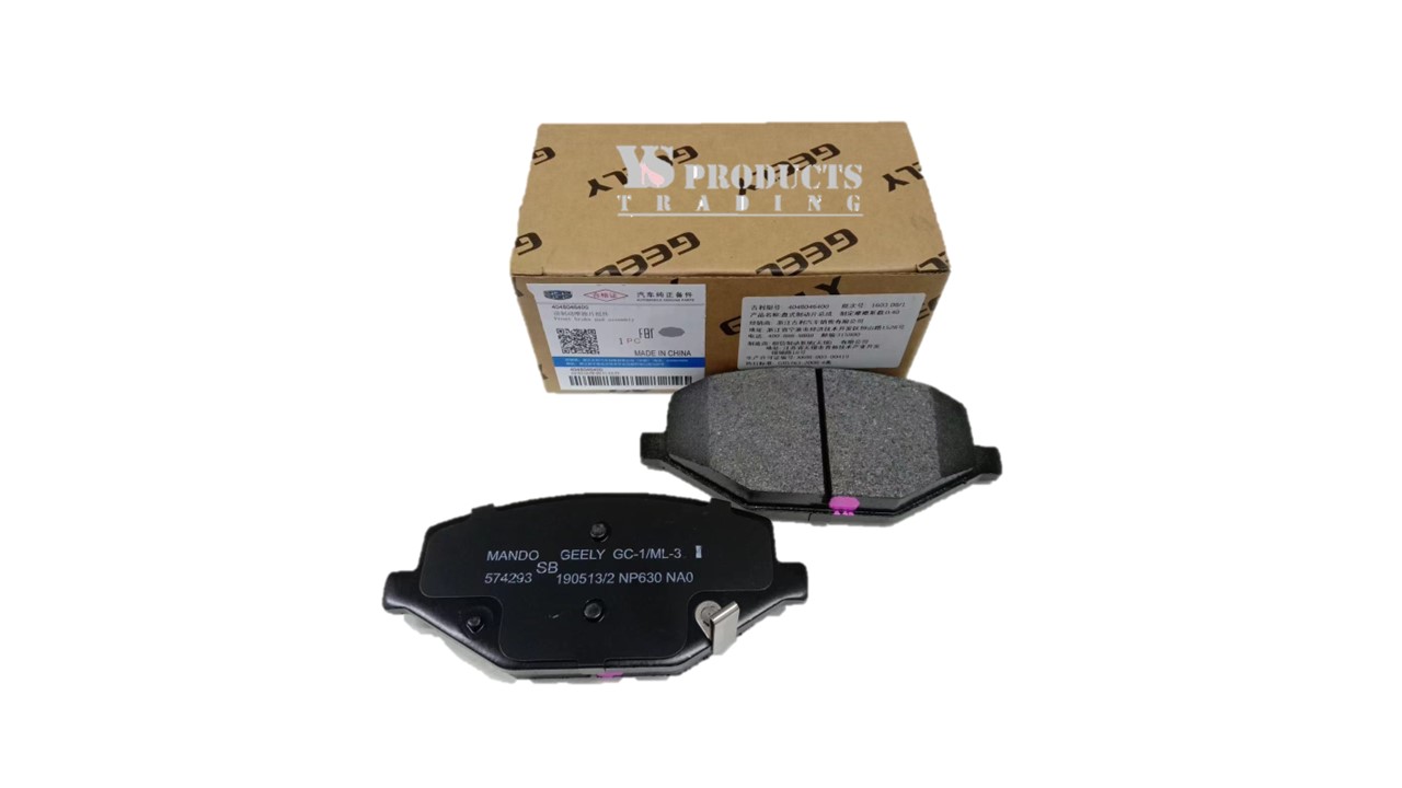 (ORIGINAL) PROTON X50 GEELY BRAKE PAD SET FRONT & REAR / DEPAN ...