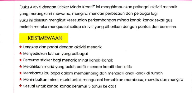 BUKU AKTIVITI DENGAN STICKER MINDA KREATIF - UMUR 5+ (EDUKID) | Shopee ... BUKU AKTIVITI DENGAN STICKER MINDA KREATIF - UMUR 5+ (EDUKID) | Shopee ...