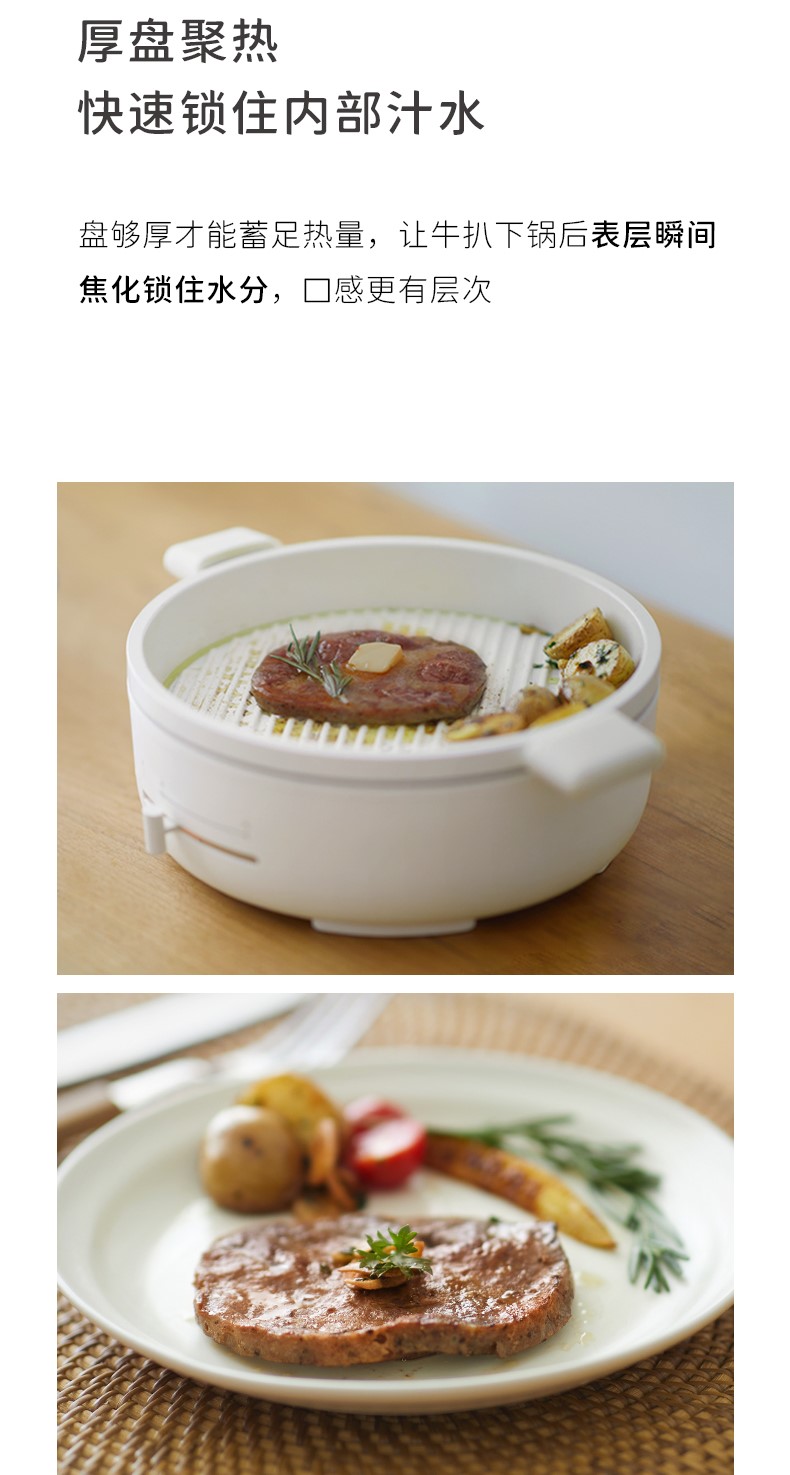 Olayks 2.5L Detachable Multifunction Electric Cooker (2.5L) 多功能分体式电煮锅 煎炒锅 1Year Warranty ...