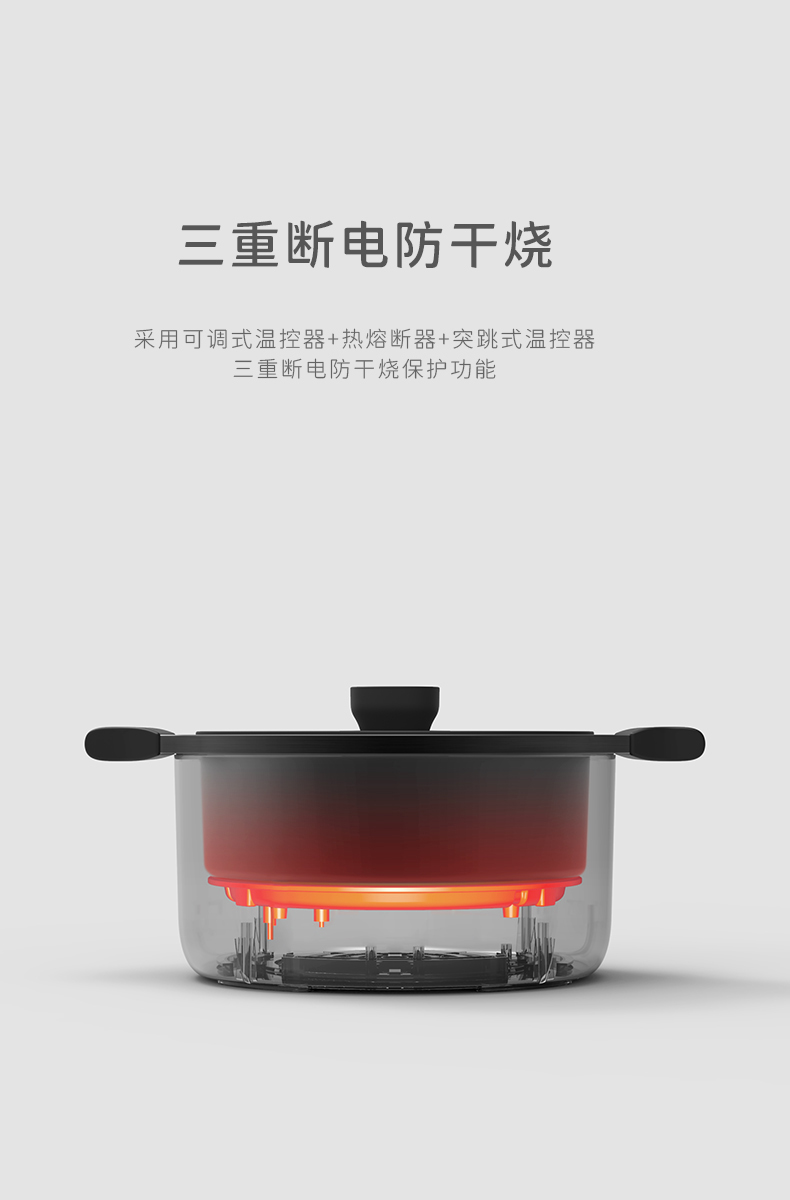 Olayks Electric Detachable Cooker Dual Side Steamboat Hotpot Cooker 2.5L 多功能分体式电火锅 鸳鸯火锅 电煮锅 1 ...