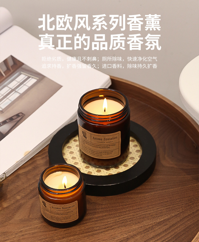 Scented Candle Handmade Candle Fragrance Candle Aroma Candle Romantic ...