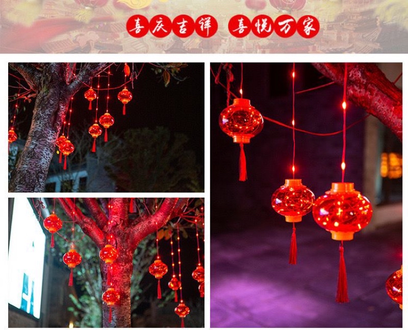 Ready Stock 2024 CNY LED Lamp Light Lantern Chinese New Year Temple ...