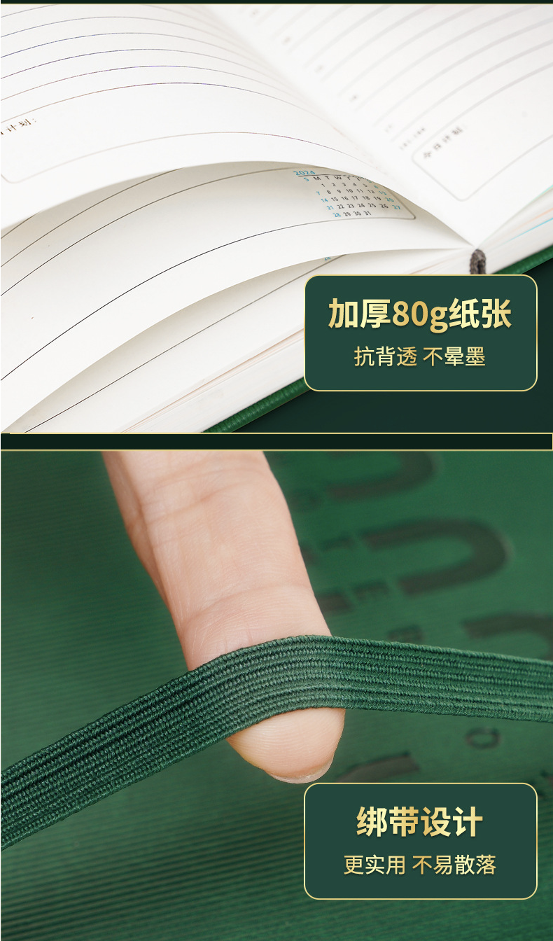 [HY] A5 2024 Diary Book Notebook Thick Cover Student Office Stationery Christmas 厚皮A5 2024记事本 ...