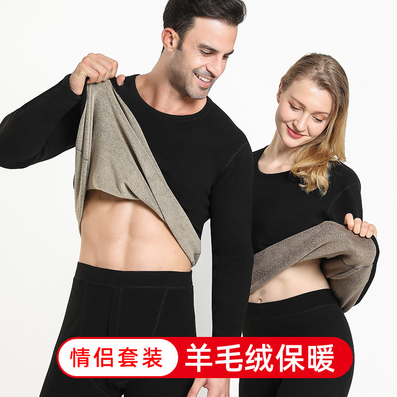 Men Women Winter Inner Wear Fleece Long Warm Cotton Thick Thermal Plus ...