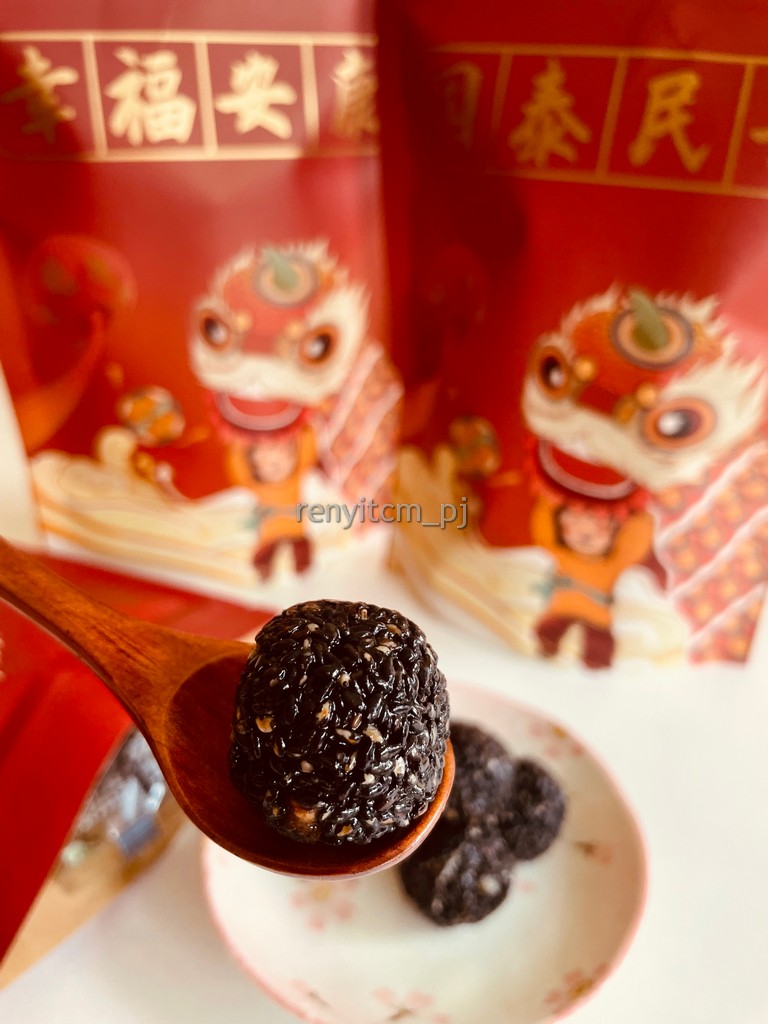 CNY 2025 Chinese New Year Gift Snacks Jumbo Red Dates stuffed Crispy ...