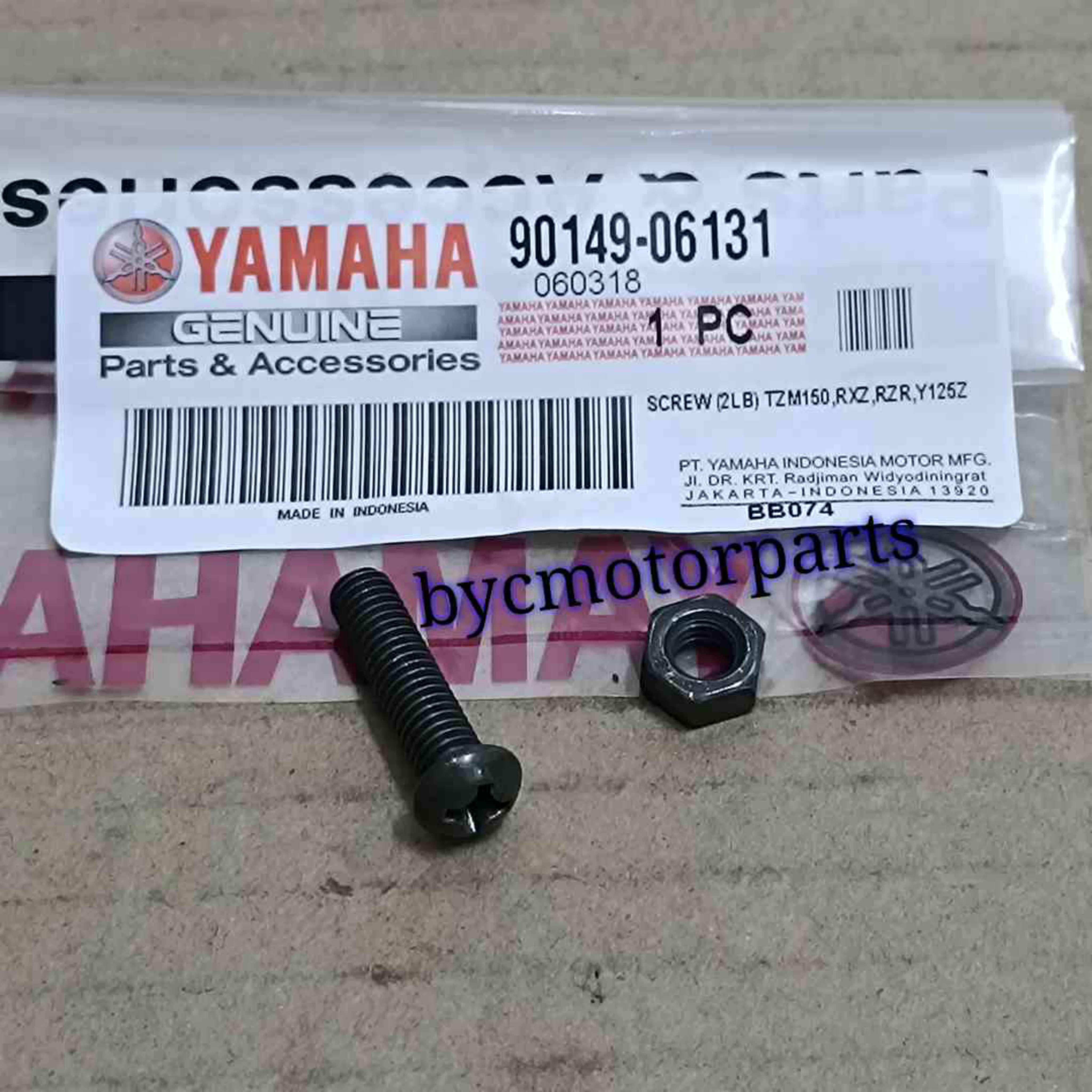 YAMAHA Y110 SS1 SS2 LC135 RXZ RXS TZM Y125ZR CLUTCH&BRAKE LEVER ADJUST ...
