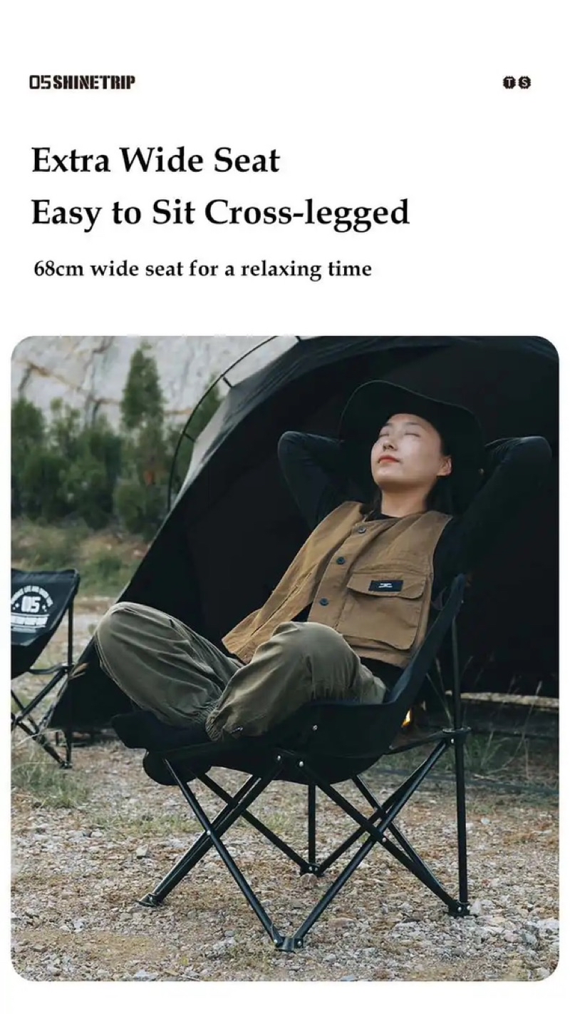 ShineTrip 05 Series Widened Folding Moon Chair Camping Chair Shinetrip ...