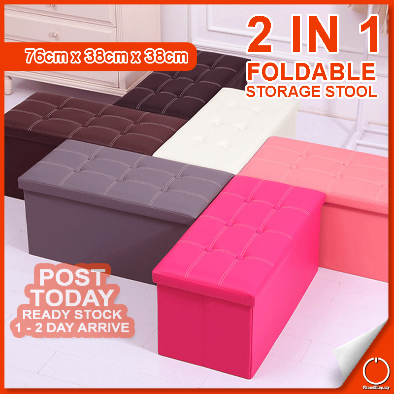 𝐀𝐌𝐏𝐋𝐄 𝐒𝐏𝐀𝐂𝐄 110L 2 In 1 PU Leather Foldable Storage Stool Chair Folding ...