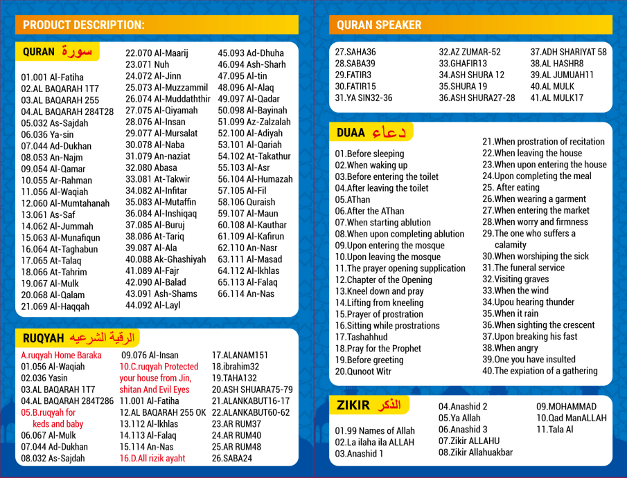 Zikir Led Auto Play 24 JAM Zikir Plug in /ZIKIR RUQYAH/PLUG ZIKIR/ZIKIR ...