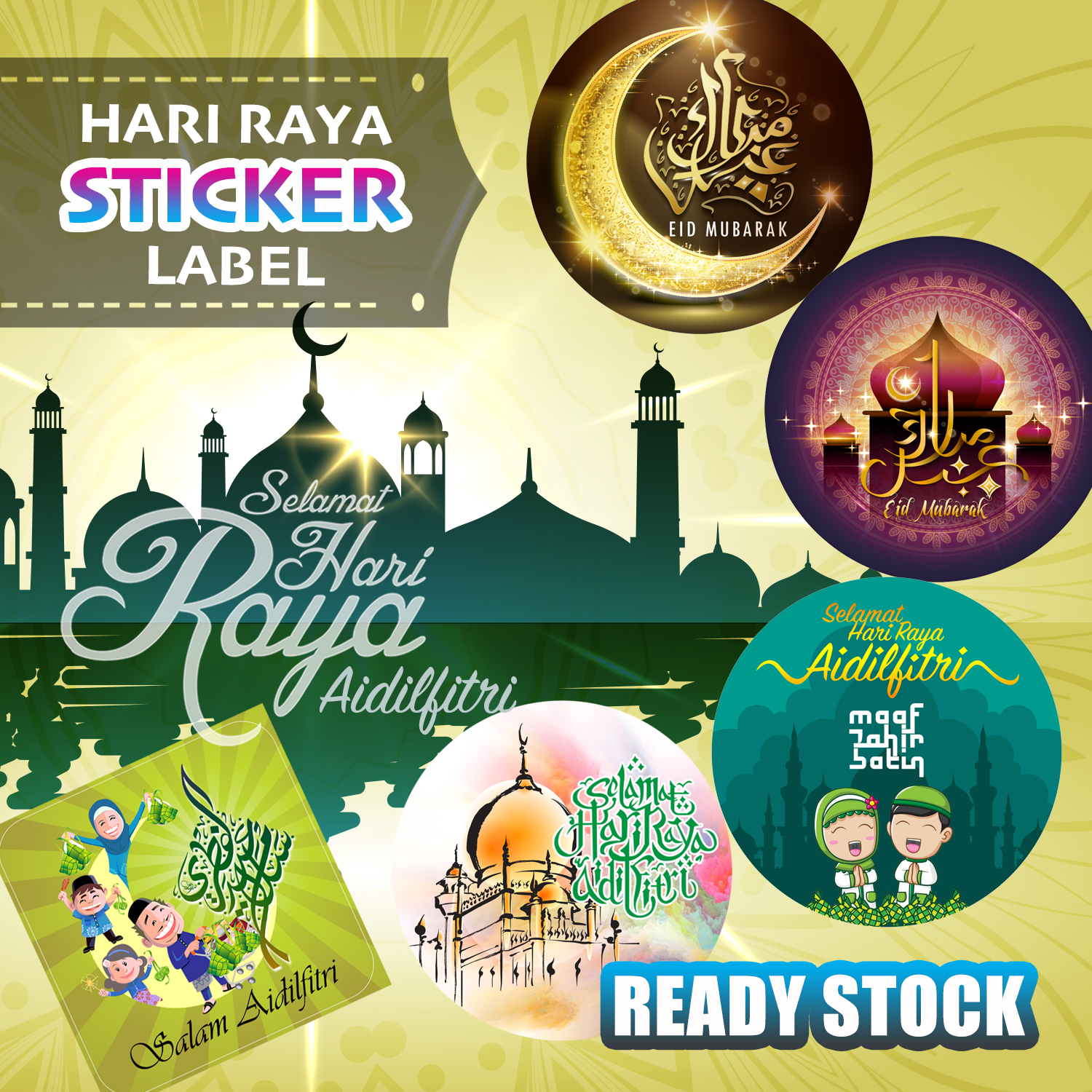 Hari Raya Sticker Label | Ramadan Kareem | Eid Mubarak | Hari Raya ...