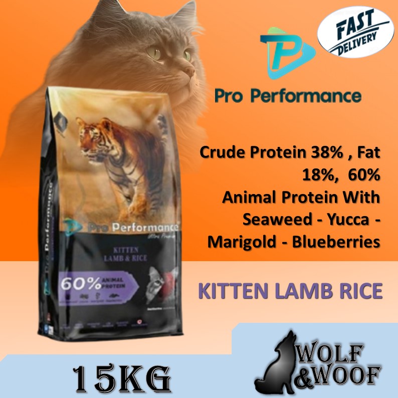 Pro Performance Ultra Premium Cat Food Makanan Kucing Ultra Premium ...