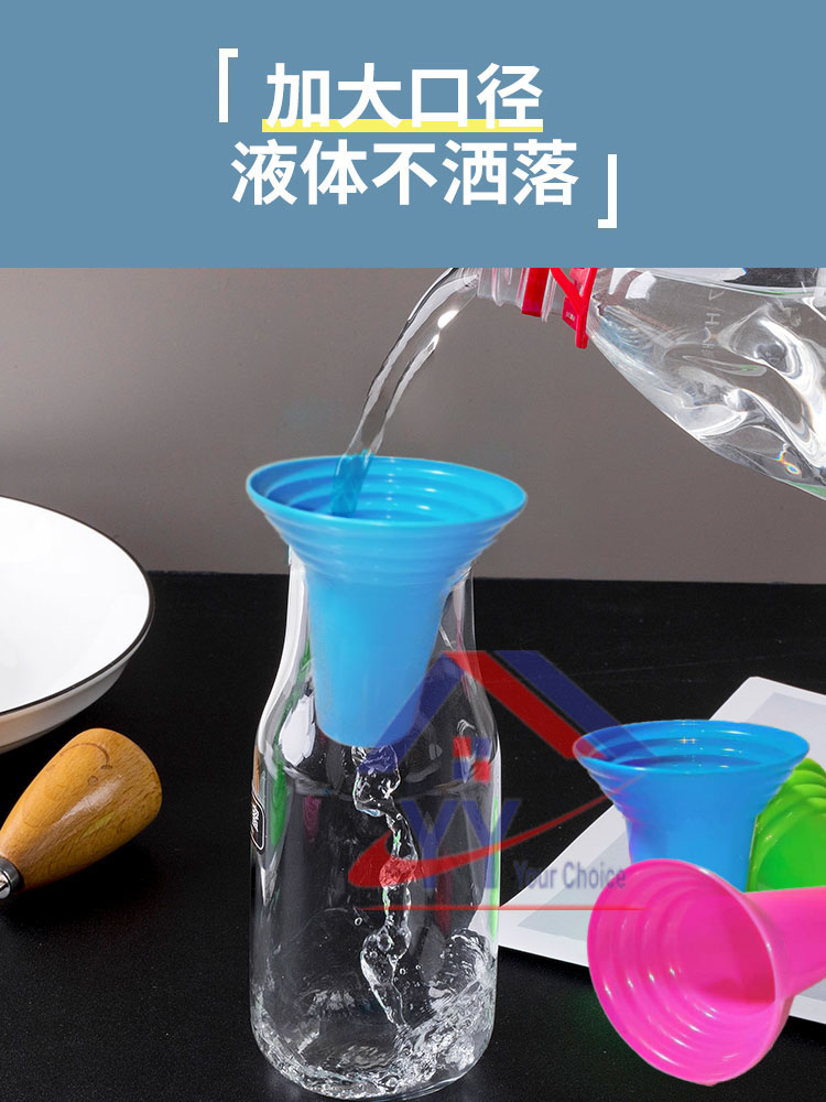 Plastic Food & Beverage Funnel Cup/Colourful Plastic Funnel/Plastik ...