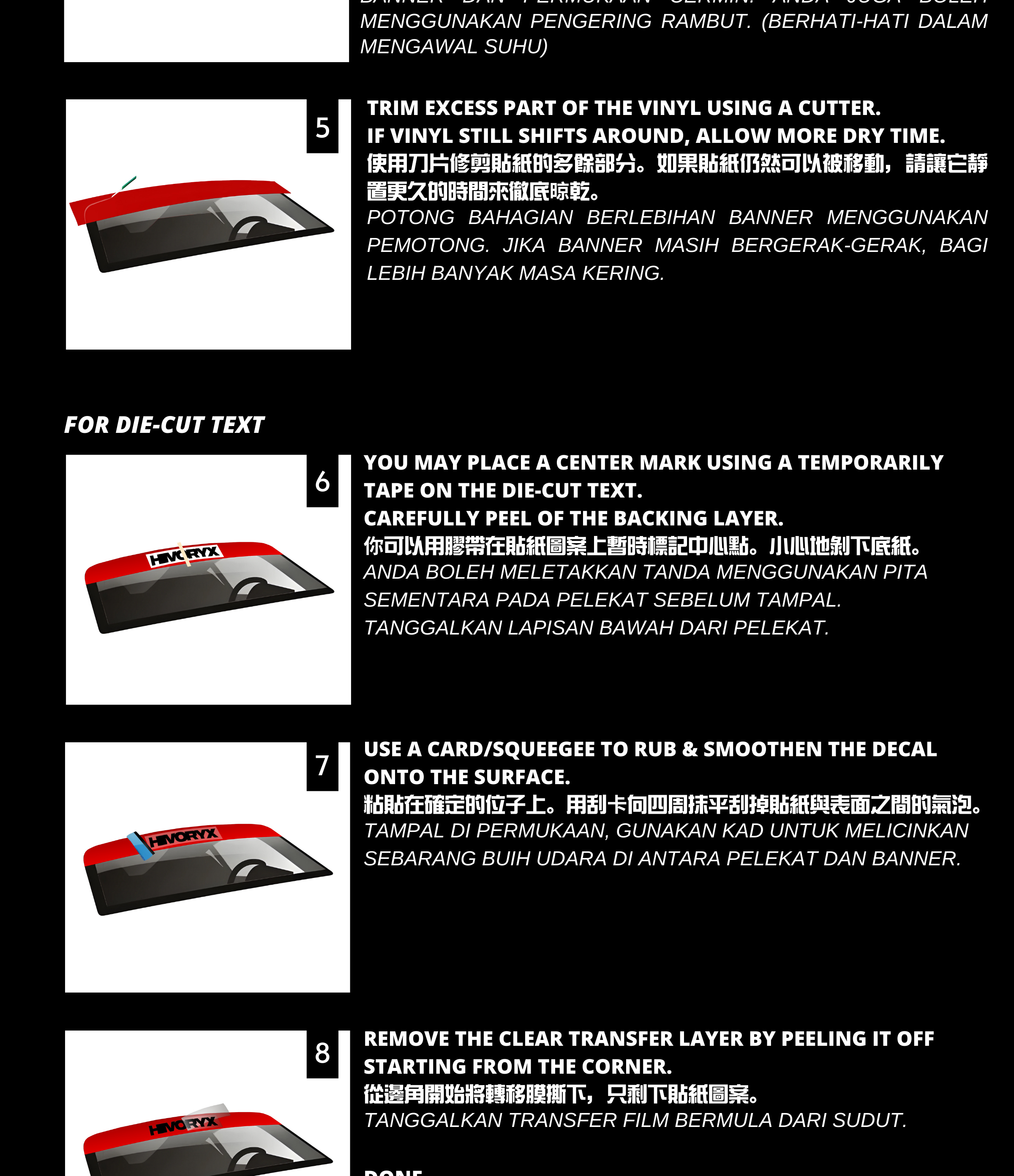 「SUDUU SPORTS」SPOON SPORTS HONDA WINDSHIELD BANNER FRONT WINDSCREEN ...