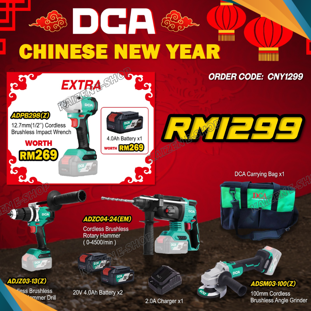 DCA COMBO SET CNY1299 ADJZ03-13 Driver Drill + ADZC04-24 Rotary Hammer ...