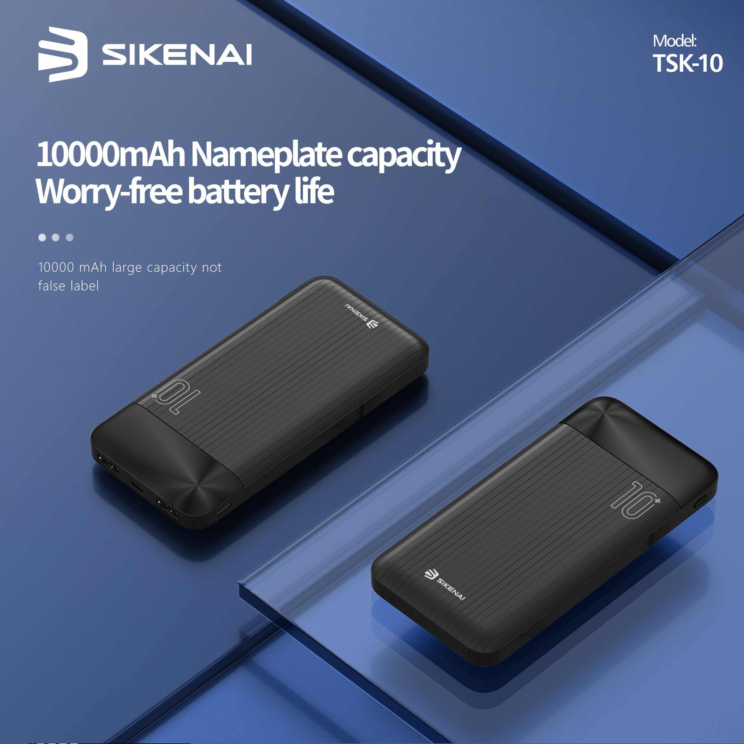 SIKENAI TSK-10 2A High Current 10000mAh Built-in Smart Chip Brushed ...