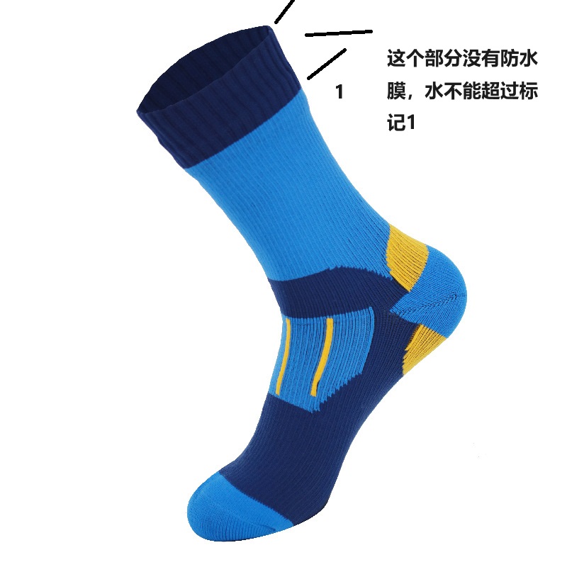 Waterproof Socks Hiking Swimming Aqua Sport Socks Stokin Renang Stoking ...