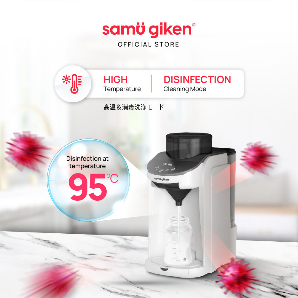 Samu Giken Baby Formula Milk Maker | Mesin Pembuat Susu Formula Bayi ...