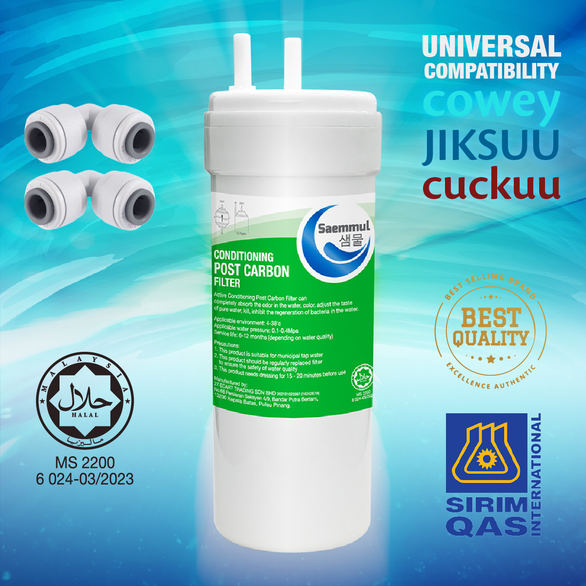 SAEMMUL Coway Korean Halal Oem Villaem Water Filter Cartridge / 3 Stage ...