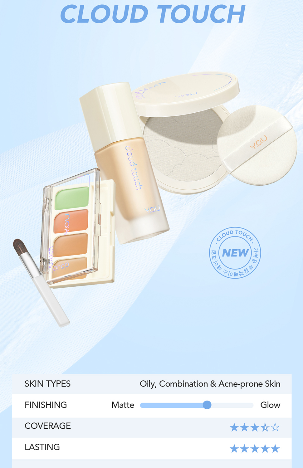 [HOT] YOU cloud touch Skin Tint | Liquid Foundation Natural Matte ...