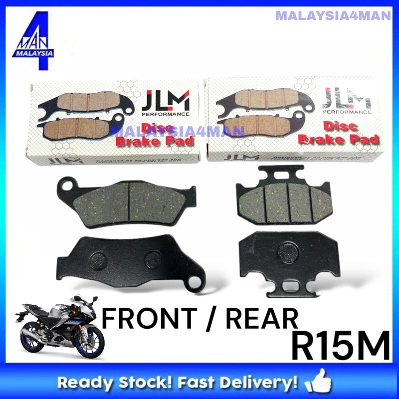 JLM YAMAHA R15 M R15M FRONT / REAR DISC BRAKE PAD R-15 M DISK PAD DISK ...