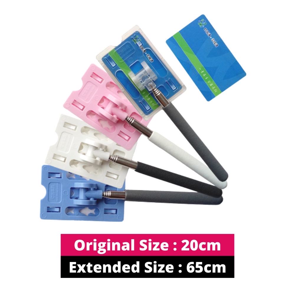 Adjustable TOLL Stick Viral Extendable Touch and N Go Stick Car ...