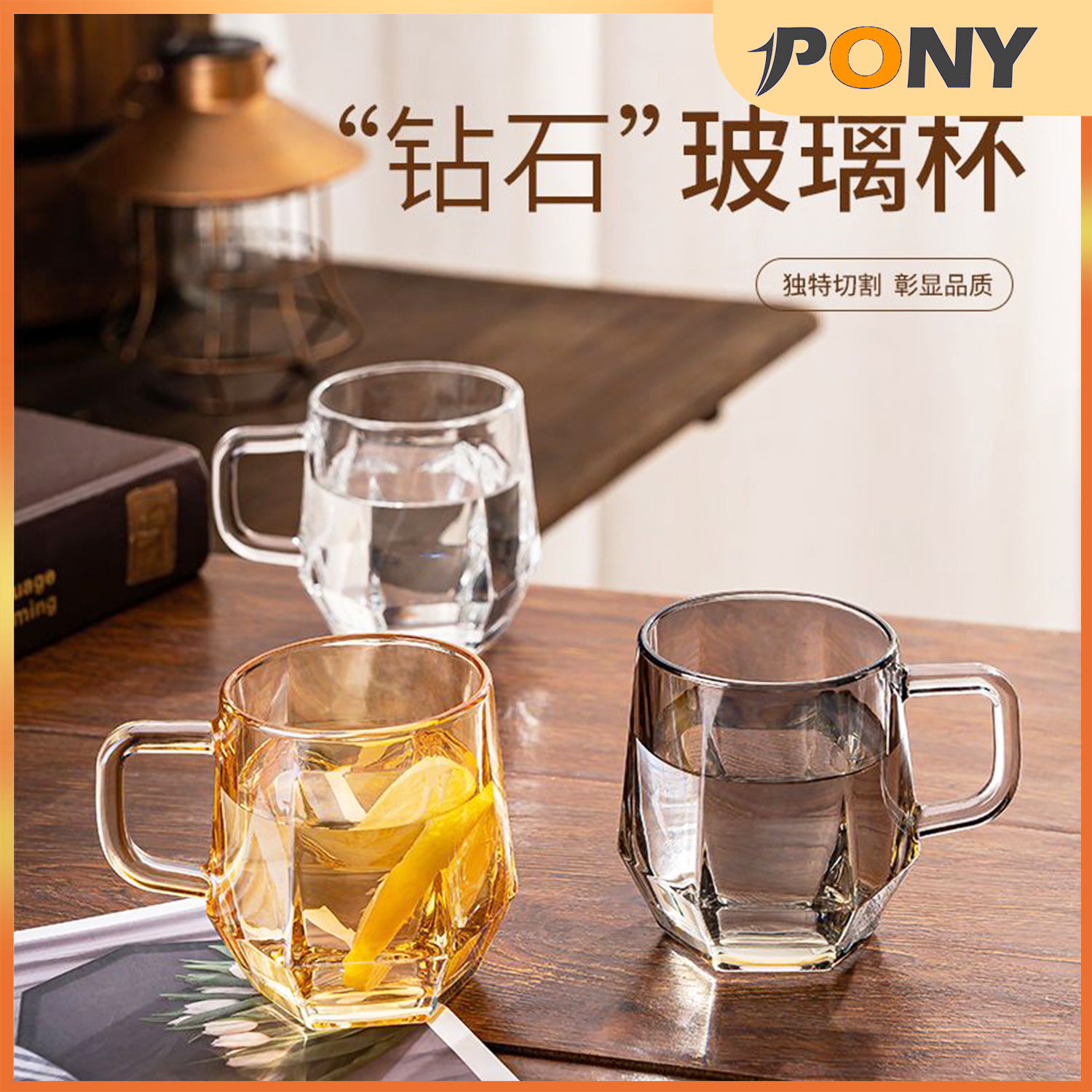 PONY cawan dan jug 7 PCS glass tea pot water jar thickened jug teko lid ...