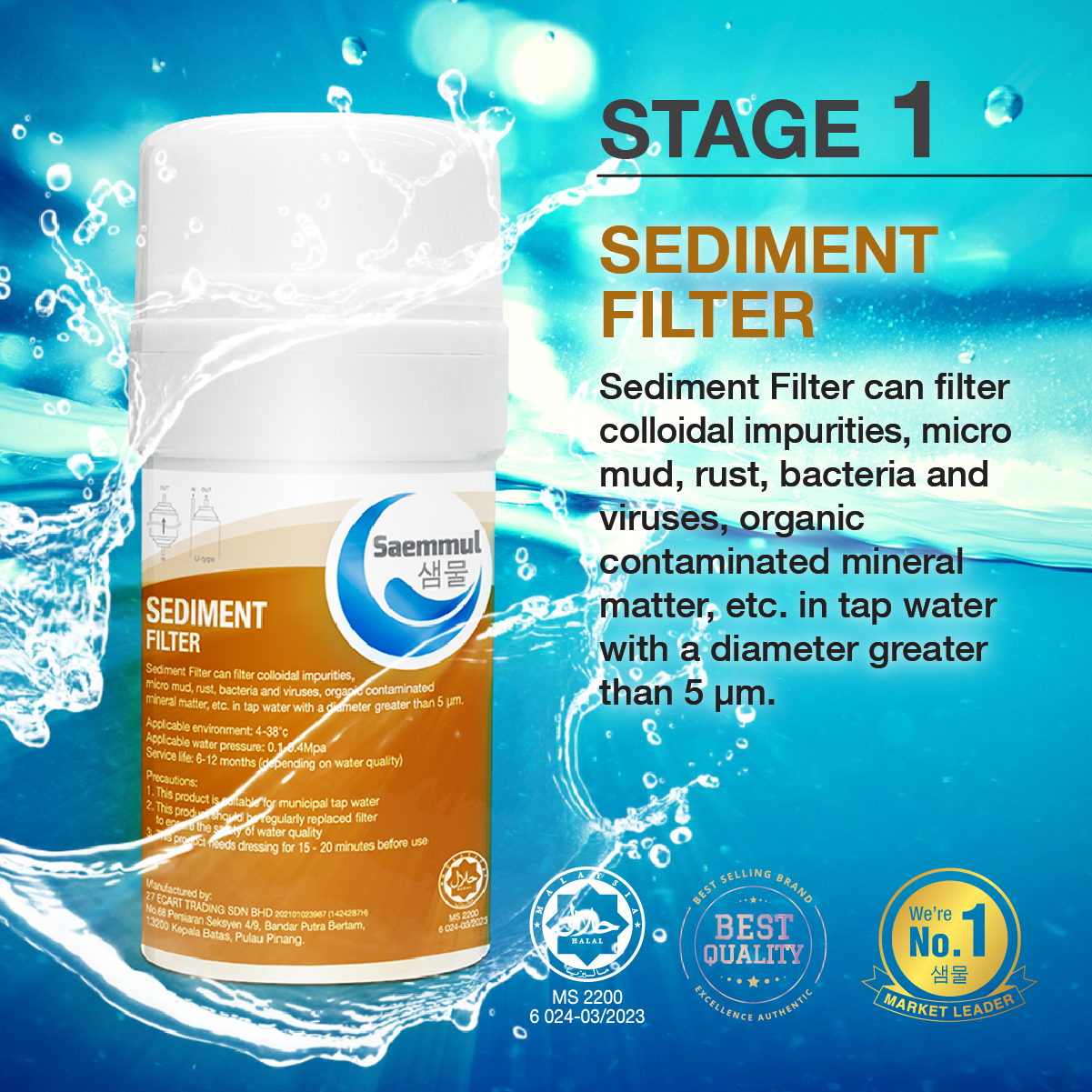 Enhanced Water Filter Alkaline Set SAEMMUL 4" Halal Universal ...