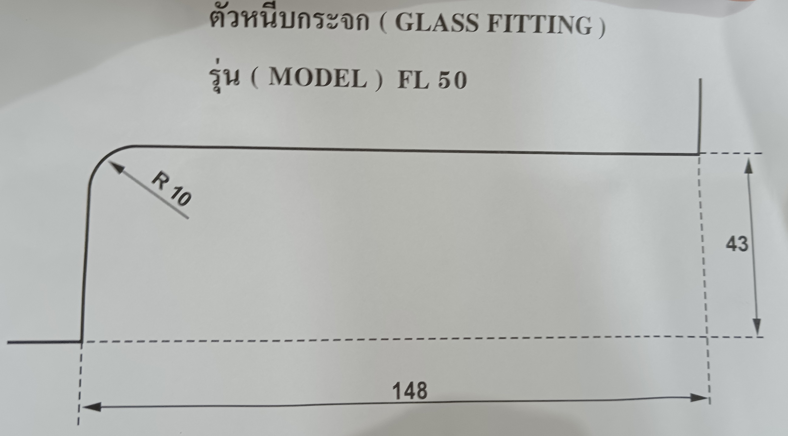 FL50 VVP Patch Lock Bottom Lock Glass Door Lock VVP Kunci Pintu Kaca 玻璃门锁VVP Glass Lock Patch ...