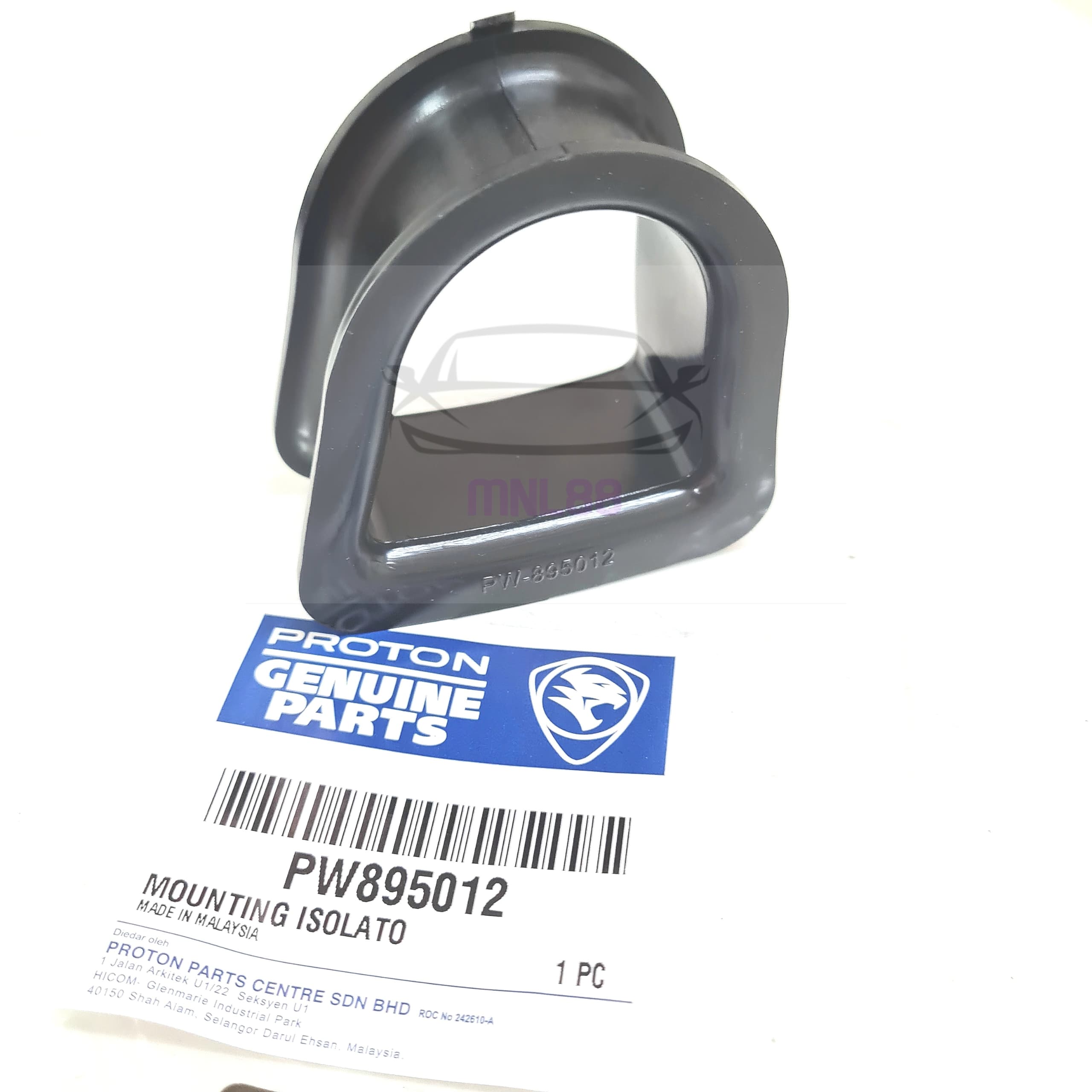 Proton Saga Blm Fl Flx Saga Vvt Savvy Steering Rack Rubber Steering ...