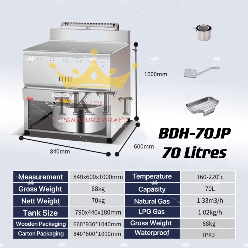TKTT 70L 90L Taiwan Commercial Gas Deep Fryer Machine Auto Temperature ...