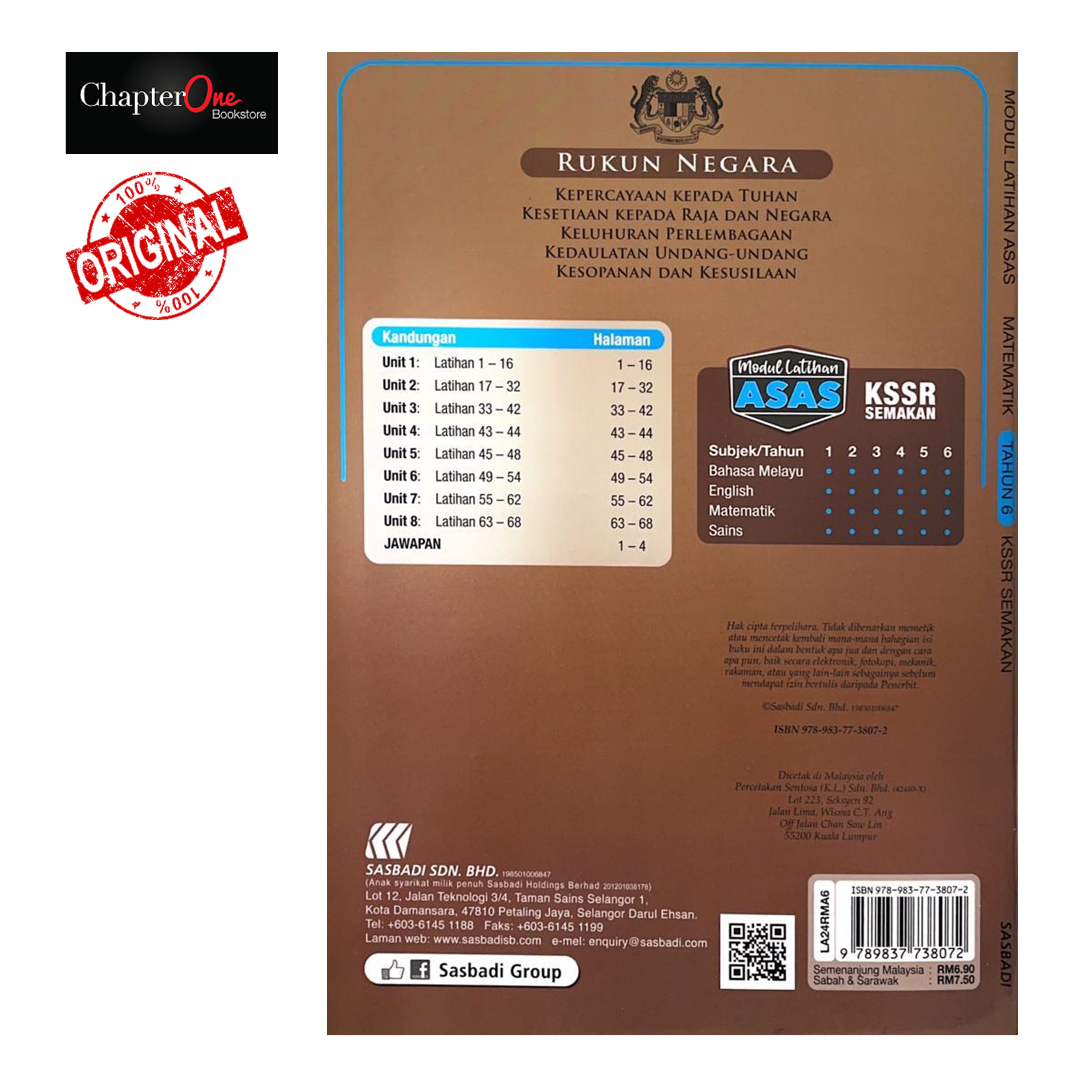 [Sasbadi] Modul Latihan ASAS KSSR | Tahun 6 Semakan (2024) | Shopee Malaysia