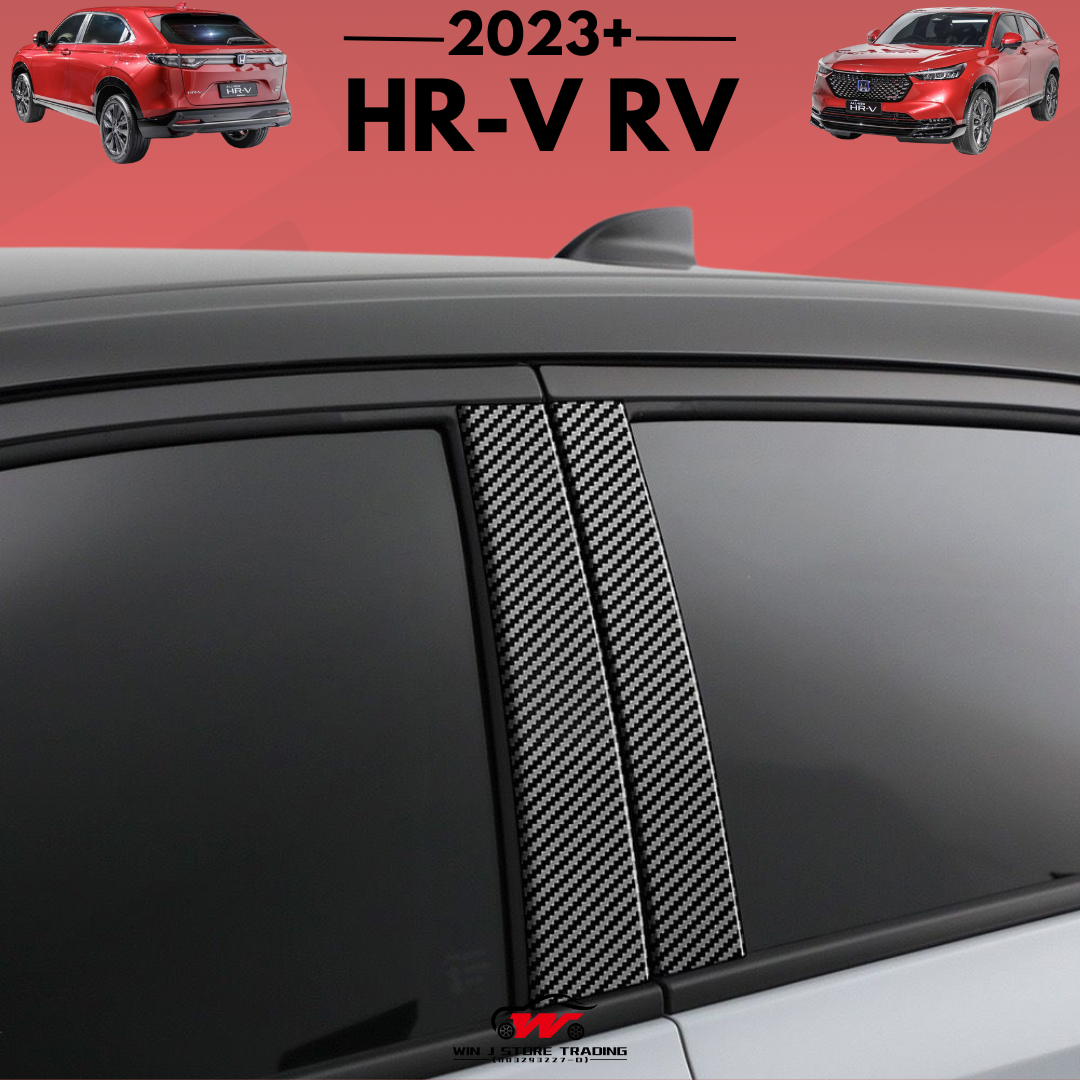 Honda HR-V HRV RV 2022-2026+ Carbon Fiber Trim/Glossy Black Door Pillar ...
