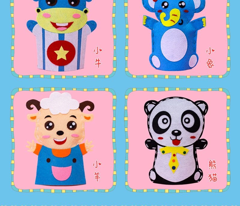 ️Busy Kids ️Kids DIY nonwoven hand puppet/kindergarten creative ...