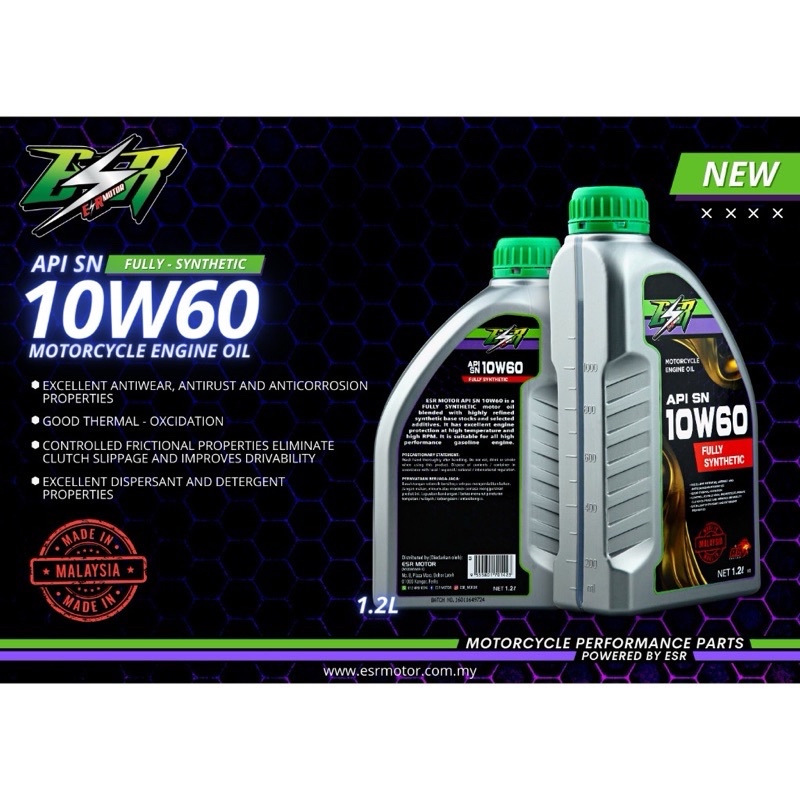 ESR MOTOR OIL ENGINE OIL 1L/ 1.2L SEMI M/ FULLY SYNTHETIC MINYAK 2T ...