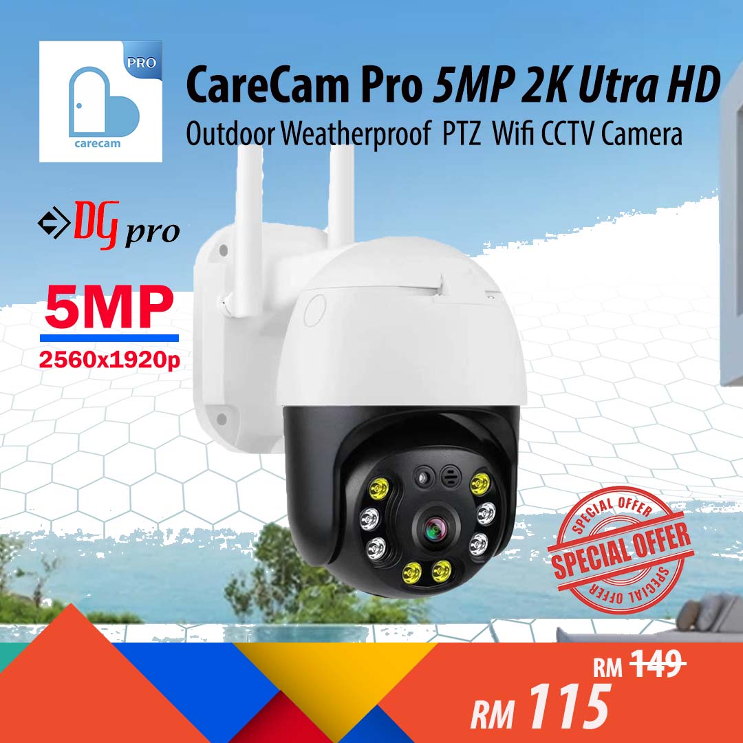 Carecam Pro 5MP 2.5K / 3MP 1296p Weatherproof Outdoor PTZ Speed Dome ...