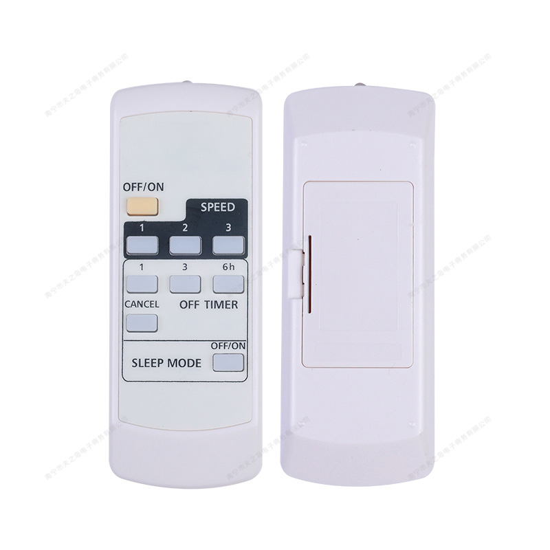 OEM PANASONIC KDK 3 SPEEDS CEILING FAN REMOTE CONTROL FOR F-M12D2 F ...