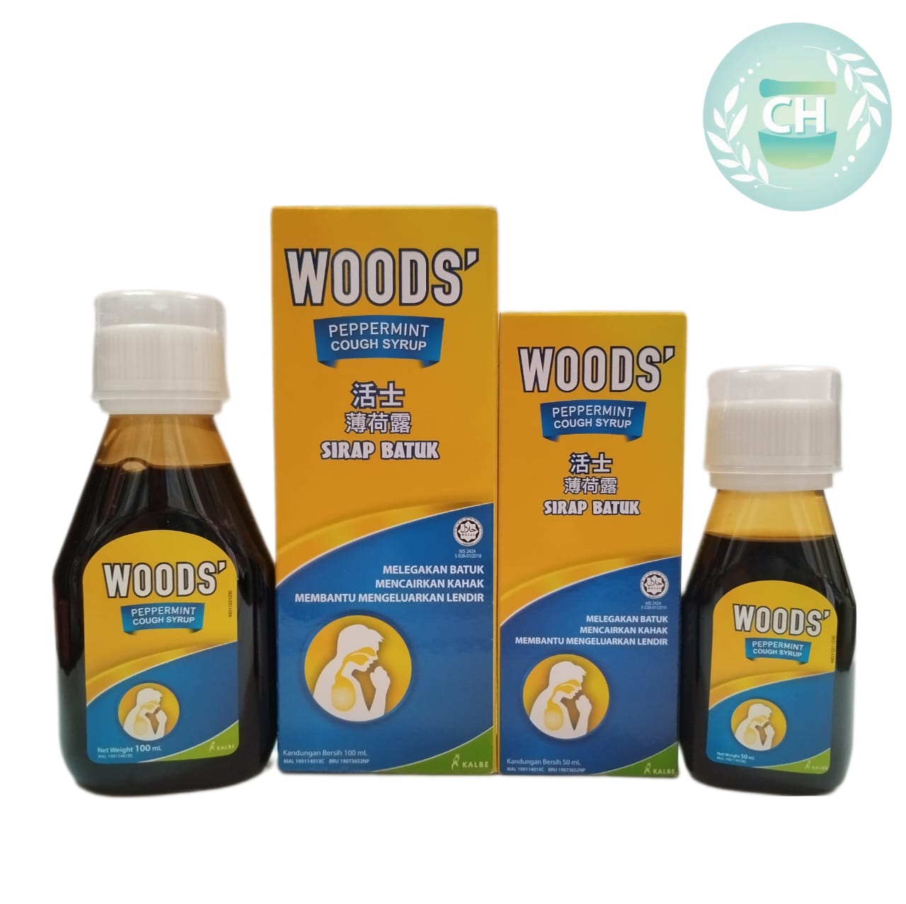 [WOODS'] Peppermint Cough Syrup 活士薄荷露 Ubat Batuk Woods Peppermint (50ml ...