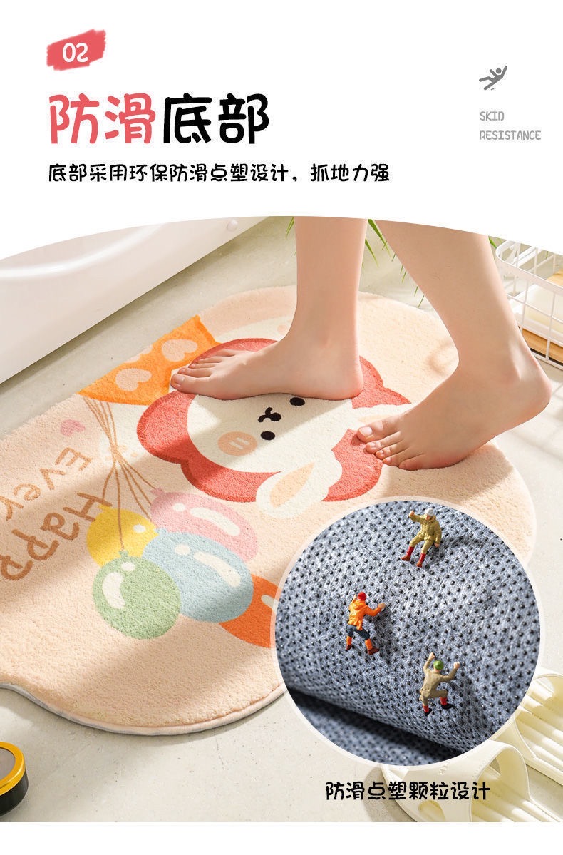 Ready Stock INS Minimalist Bear Flurry Rug Living Room Bedroom Bathroom ...
