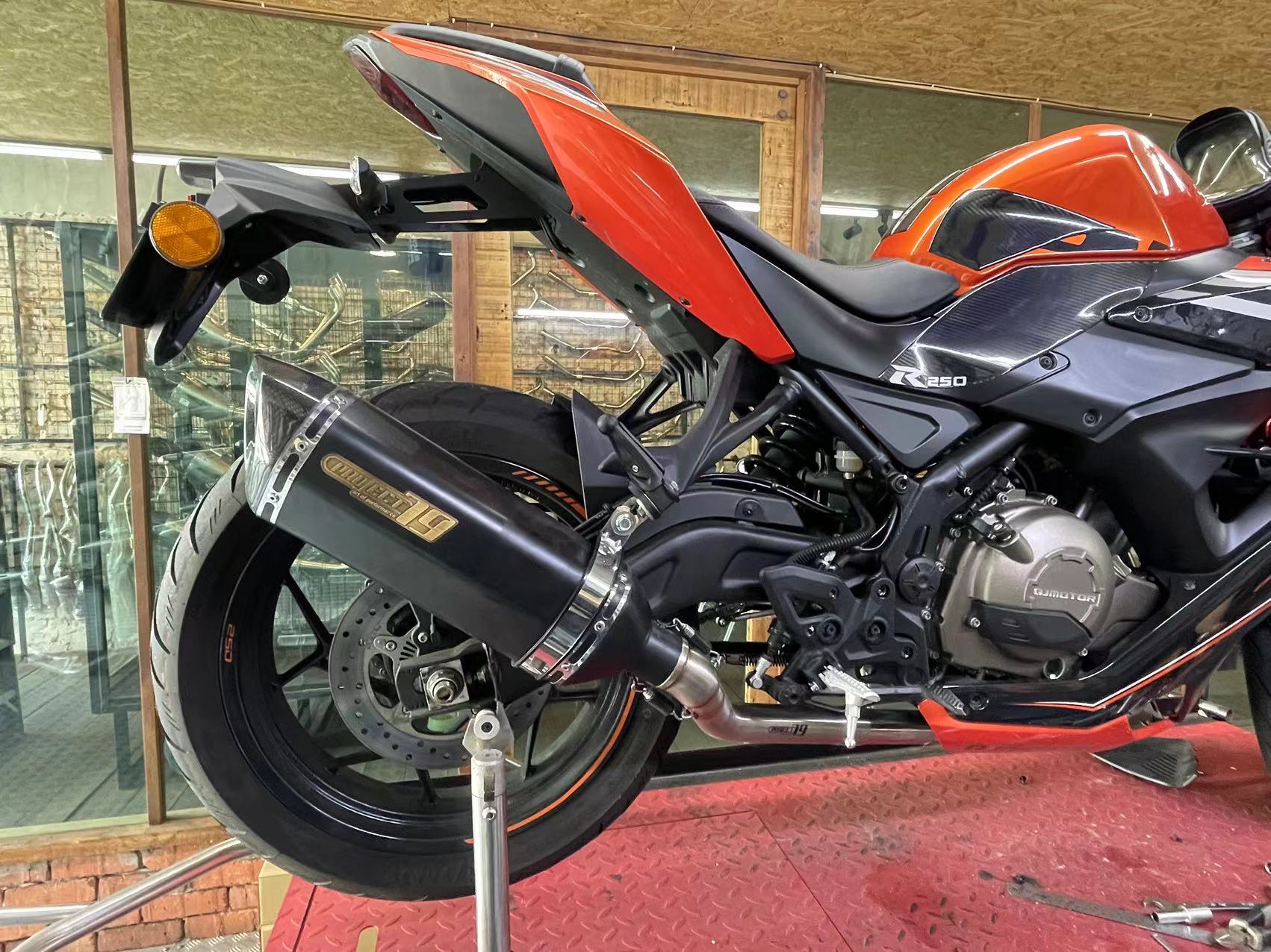 Project79 Exhaust QJMotor SRK250RR Full System Stainless Steel Muffler ...