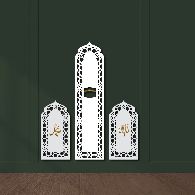SURAU DECORATION PANEL | Shopee Malaysia