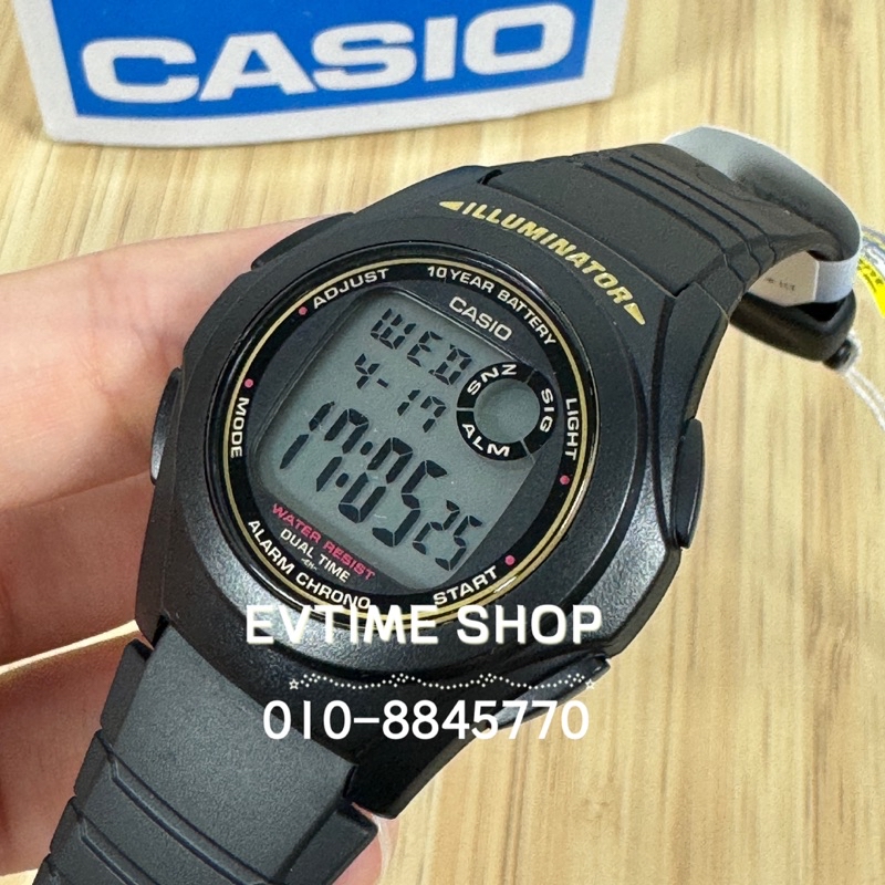100% ORIGINAL CASIO DIGITAL F-200W-1A / F-200W-9A / F-200W-1 / F-200W-9 ...