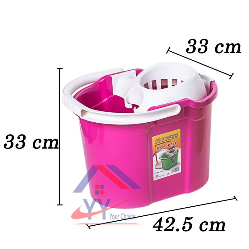 Elianware E-218 Mop Pail With Roller/Mopping Pail With Wheels& Cover Set/Plastic Mop Bucket 20L ...