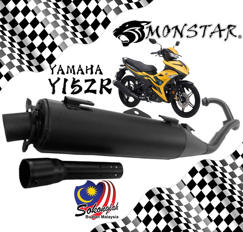 Std Open Racing exzos Exhaust Pipe Ekzos ysuku standard EPOWER BERANG ...