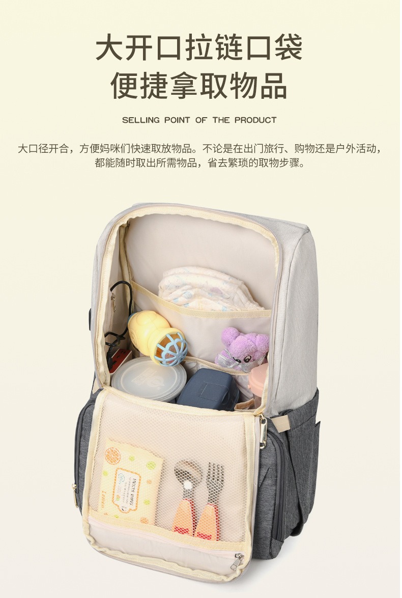 DROPASSIST 1839 Multipurpose Large Baby Diaper Backpack Baby Travel ...
