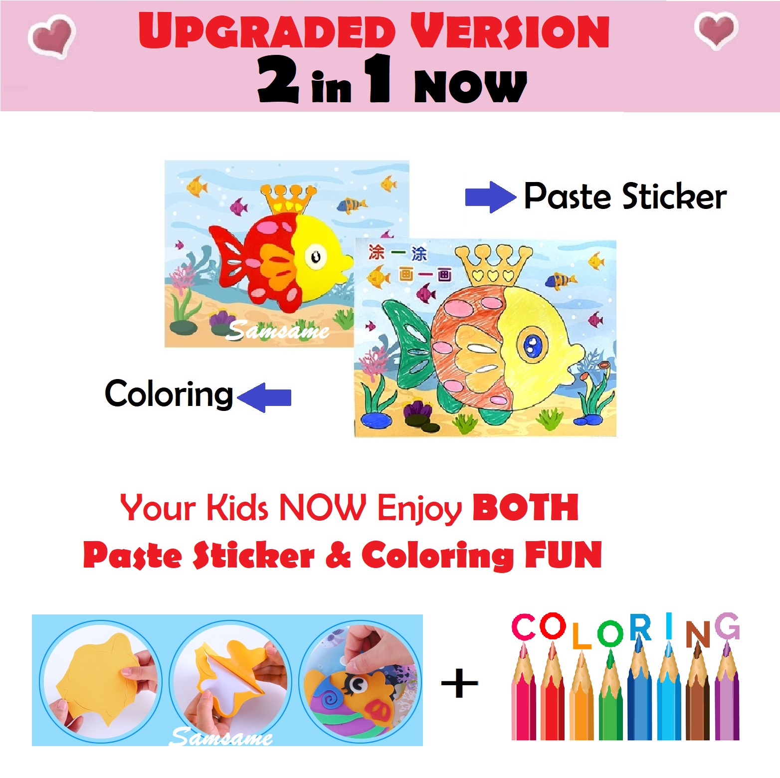 NEW 2 IN 1 [COLORING + EVA Sticker] Kid Art Craft Early Learning Gift ...